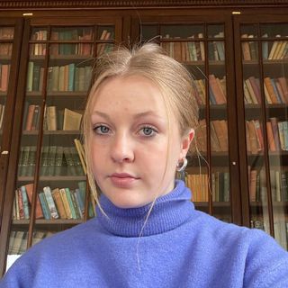 Éabha C., English language tutor with two years of teaching experience ...