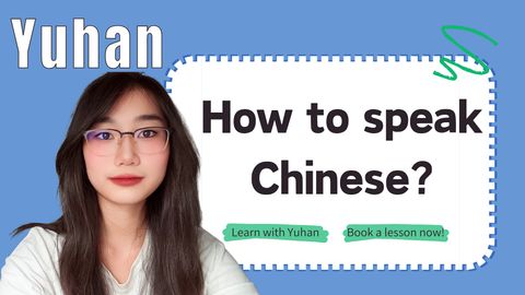 Yuhan Liu L., Standard Pronunciation International Chinese Teacher ...