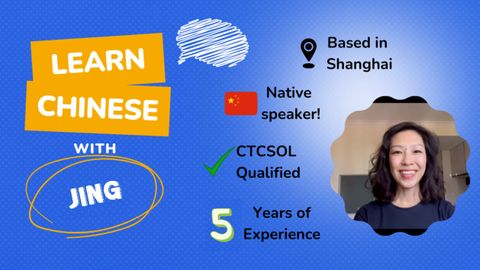 Jing M., I make Chinese easy to learn | Learn with Chinese Tutors