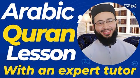 Zafirullah T., Certified Professional Quran, Arabic and Islamic Studies Tutor for non-Native ...