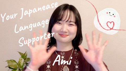 Ami K., Vamos aprender japonês de forma divertida com uma tutora que ...