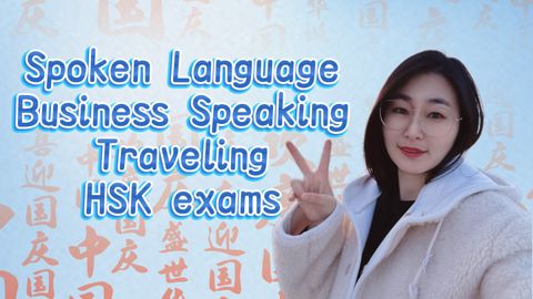 政 张., Say Goodbye to "Mute Chinese" – Let a Professional Teacher with 5 ...