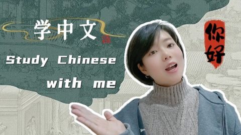 Wen Xiao W., Zertifizierte Reiseführerin mit Expertise in chinesischer ...