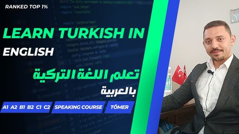 Kamal F., 🏆RANKED TOP 1%🎖 🌟 12 years of professional experience, holds ...