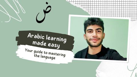 Muhammed O., Master Arabic with a Native Speaker. Explore Learning ...